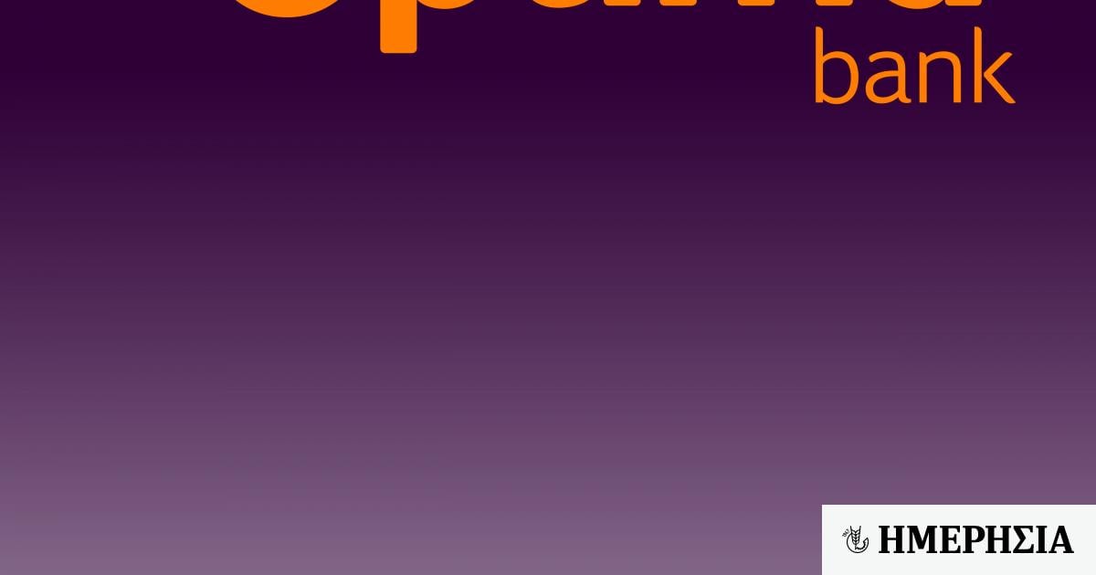 Optima bank: Συνεχίζει να καινοτομεί με μοναδικές υπηρεσίες! | Ημερησία